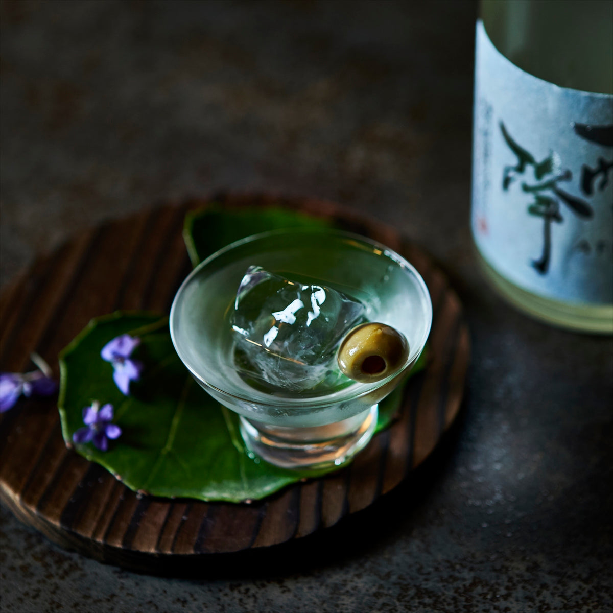 日本酒蔵がお贈りする「酒粕を使ったダーティー・マティーニ」 – 吉川醸造 | KIKKAWA JOZO