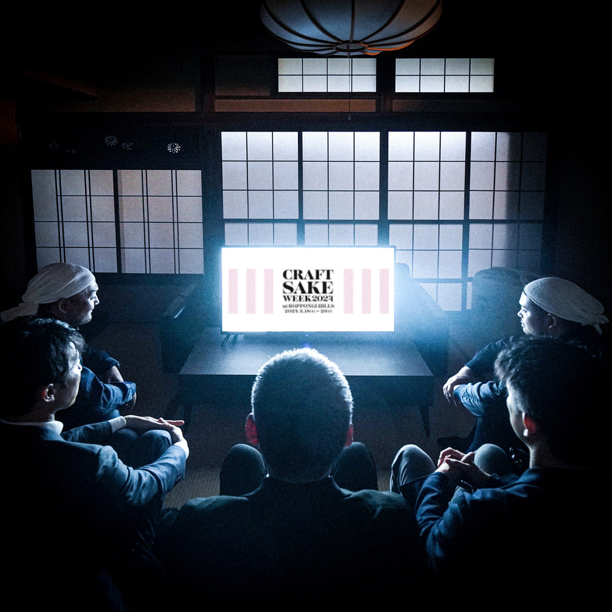 CRAFT SAKE WEEK 2024 出展のお知らせ – 吉川醸造 | KIKKAWA JOZO