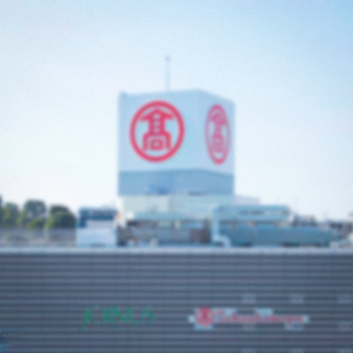 かながわの地酒マルシェ＠横浜高島屋様 – 吉川醸造 | KIKKAWA JOZO